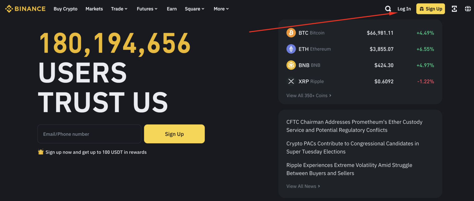 Binance: registration, login, reviews - GEMS 💎 Crypto